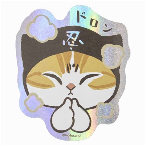 Mofusand展 スマホに貼れるサイズのホログラムステッカー 忍者にゃん Mofusandもふもふマーケット