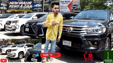 New Malik Rent A Car G T Road Daroghawala Lahore Youtube