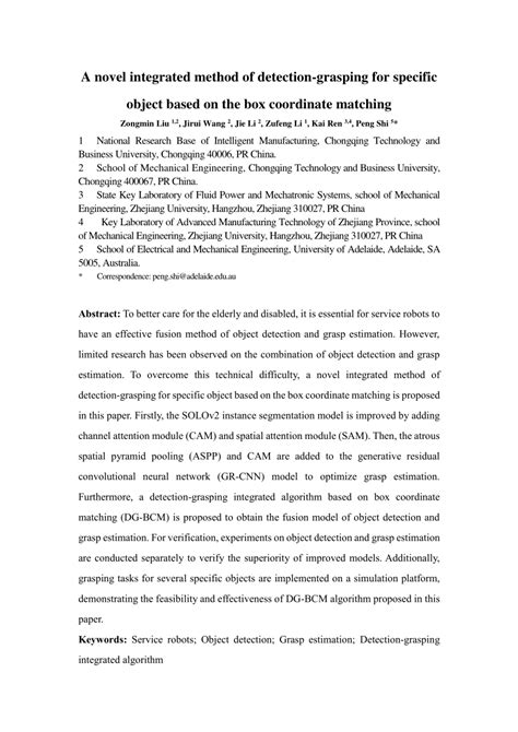 Pdf A Novel Integrated Method Of Detection Grasping For Specific