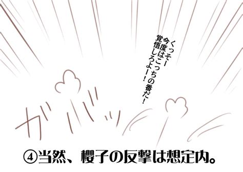 Yuru Yuri Drawn By Danbooru