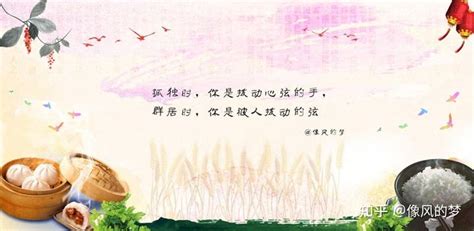 成熟，与其说是一种接纳，倒不如说是一种摈弃 知乎