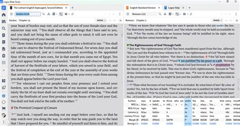 Reverse Interlinear Purchased For Septuagint Not Showing Logos Community