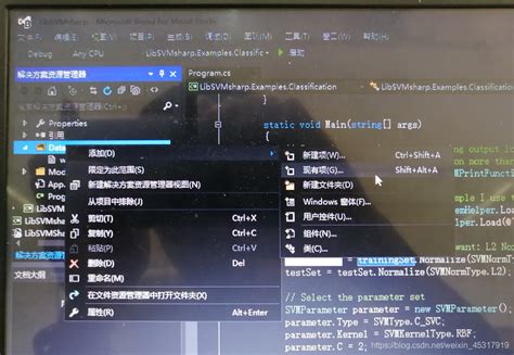 Libsvm工具箱之c版本libsvmsharp Csdn博客 Libsvm工具箱之c版本libsvmsharp Csdn博客