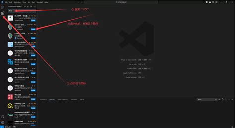 Vscode Platformio Esp32开发环境配置（离线版5分钟搞定）vscode Platformio Csdn博客