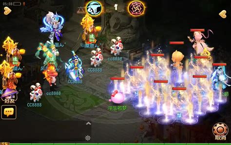《梦幻西游》手游第十届武神坛精彩赛事回顾