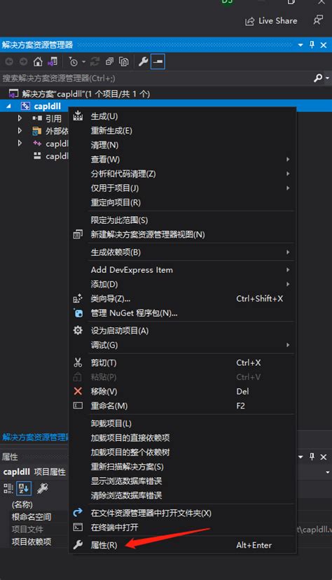 【canoe】capl uds安全算法dll制作 capl dll怎么写 csdn博客