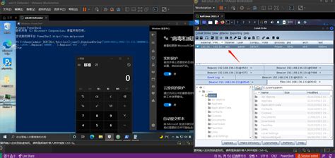 GitHub INotGreen Bypass AMSI