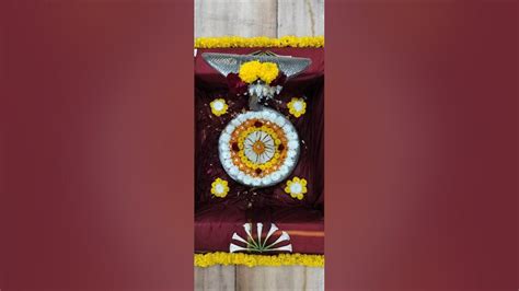 શ્રી કાંતારેશ્વર મહાદેવ કતારગામ સુરત તા ૫ ૦૨ ૨૦૨૫ બુધવાર આજના સુંદર દર્શન🚩જય શિવ🔱શક્તિ🔱 જય