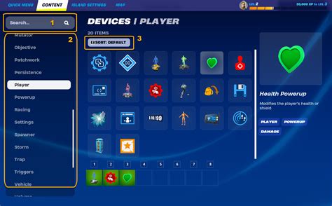 포크리에서 장치 사용하기 Fortnite 문서 Epic Developer Community