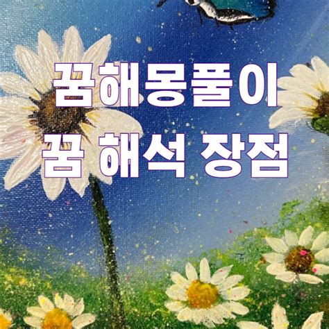 리코더 소리내는 방법 리코더 운지법 리코더 세척방법 음향 소리