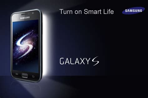 Galaxy S Super Amoled Gb Like New