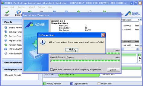 A Free Software Of Merging Partitions Under Windows Xp