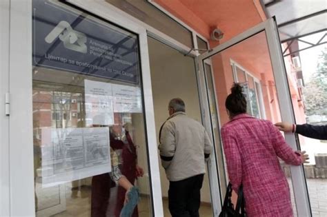 Во четвртиот квартал од 2023 имало 9 518 слободни работни места Сител Телевизија