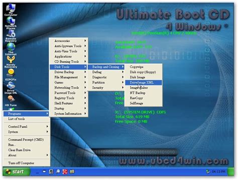 Vista Ultimate Boot Disk Pknews
