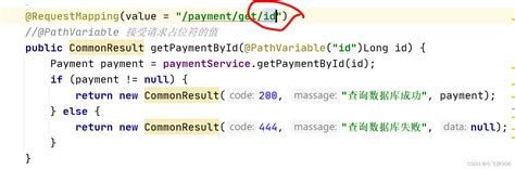pagethis application has no explicit mapping for error so you are