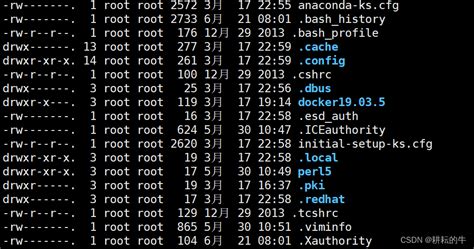 Linuxcentos7缺失bashrc文件登录出现bash 42 Csdn博客