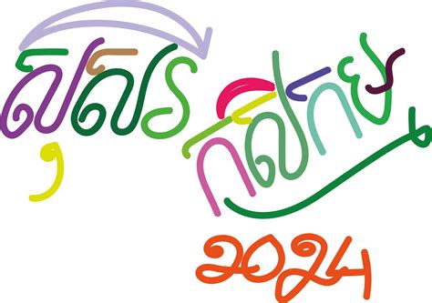 Build Your Idea Build Your Idea Added A New Photo