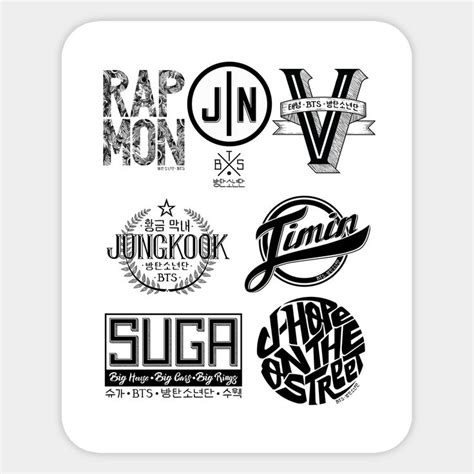 Black And White Brand Logos Bts Logo Design Ideas Bts Png Stickers
