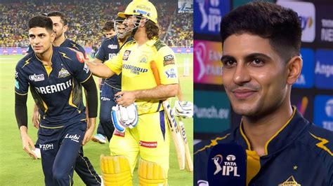 Ipl 2024 చెన్నైపై తుఫాన్ సెంచరీతో బీభత్సం కట్‌చేస్తే ఐపీఎల్ నుంచి నిషేధపు అంచున గిల్