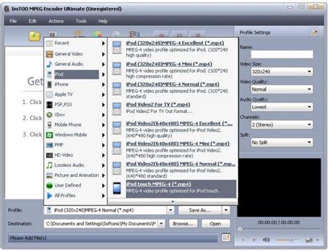 ImTOO MPEG Encoder Download
