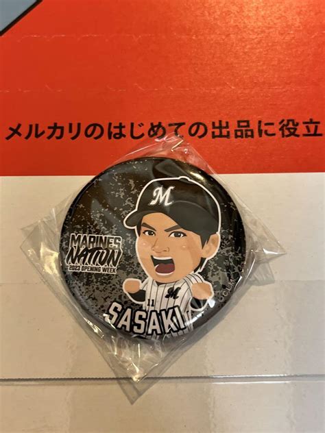 千葉ロッテマリーンズ佐々木千隼缶バッチ メルカリ