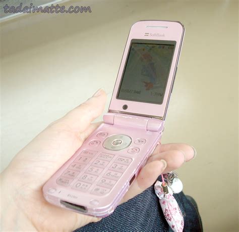 Japanese Phones