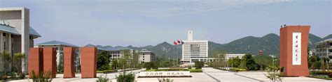 我校成功召开数学学科 非线性规划理论与算法”学术会议 重庆师范大学 数学科学学院