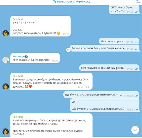 Create Custom Telegram Bots For Your Needs By Terianric Fiverr