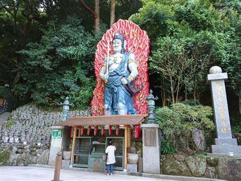 城戸ノ滝不動堂 福岡県糟屋郡篠栗町 御朱印散歩覚書