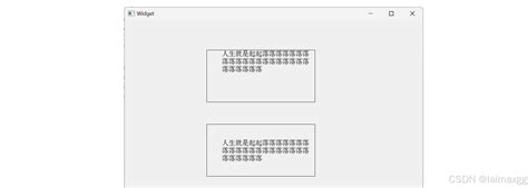 Qt常用控件之标签qlabel Csdn博客