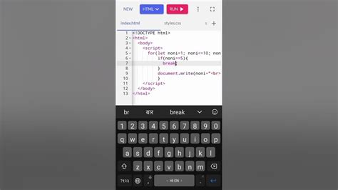 Break Statement In Javascript Javascriptlearning Education Programminglanguage Youtube