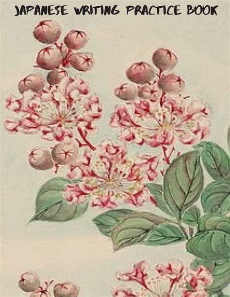 Buy Japanese Writing Practice Book Practice Writing Japanese Alphabet