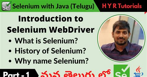 Introduction To Selenium Webdriver In Telugu Part 1 H Y R Tutorials