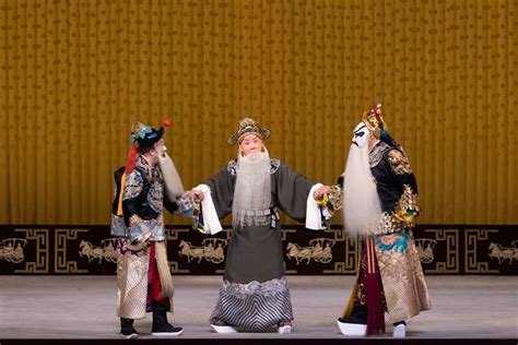 国粹京剧 北京京剧院纪念马连良诞辰系列展演