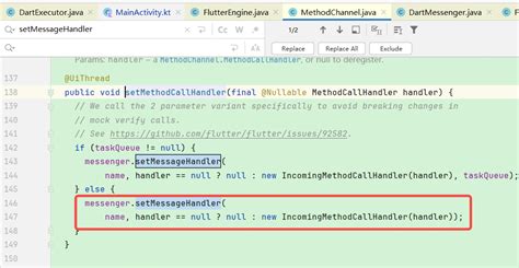 flutter中的原生通信介绍 binarymessenger和dartmessenger flutter binarymessenger