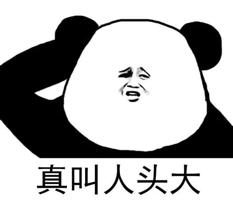 土味素材 土味图片 土味海报素材 第9页 大山谷图库