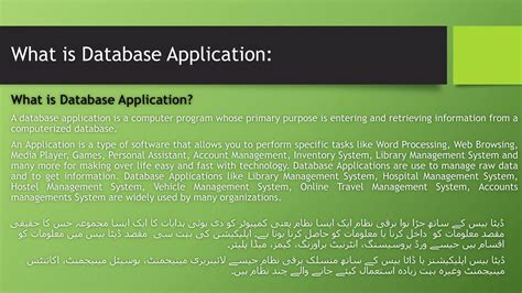 Life Cycle Of Database Management System Development Ppt