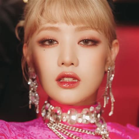 G Idle Nxde Official Music Video