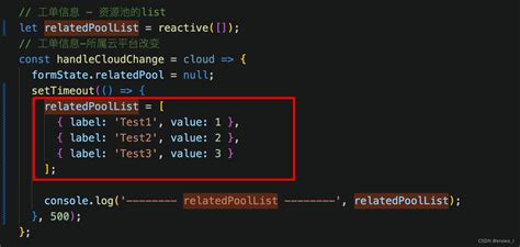 Vue3数据更新了，但是视图没有更新、下拉选择框数据更新了，视图还是没有数据（记录初次使用vue3的时候遇到的一些问题，以及解决办法）vue3数据更新了但是视图没有更新 Csdn博客