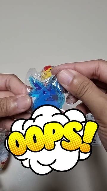 포켓몬스터 서프라이즈 마이키링 4탄 드디어 마지막에 피 Youtube