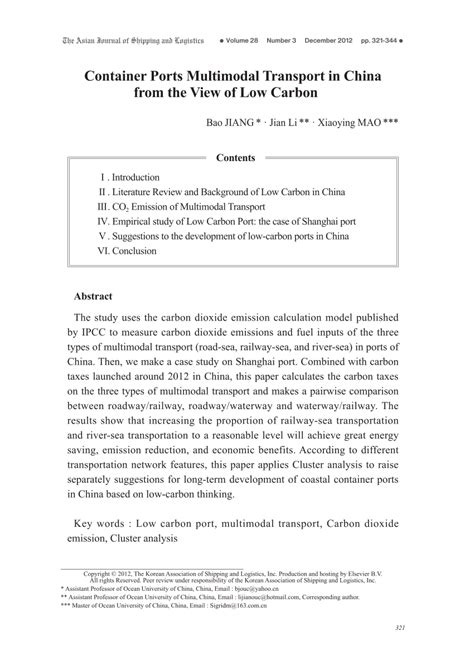 Pdf Container Ports Multimodal Transport In China From The View Of