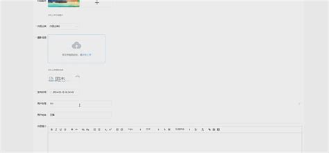 基于springboot Vue摄影社团管理系统 计算机源码软件工程专业源码成品小熊源码网