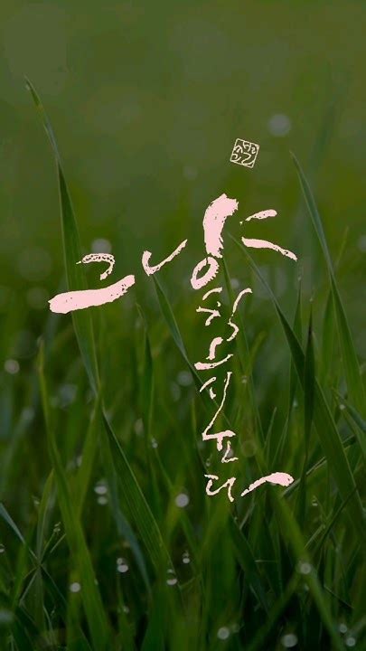 나 처럼 그냥 쉬고 싶다면 충전 휴식 휴일 일요일 주말 여유 휴가 여행 좋은글귀 Calligraphy 손글씨 캘리그라피 글씨 힐링 피곤 스트레스