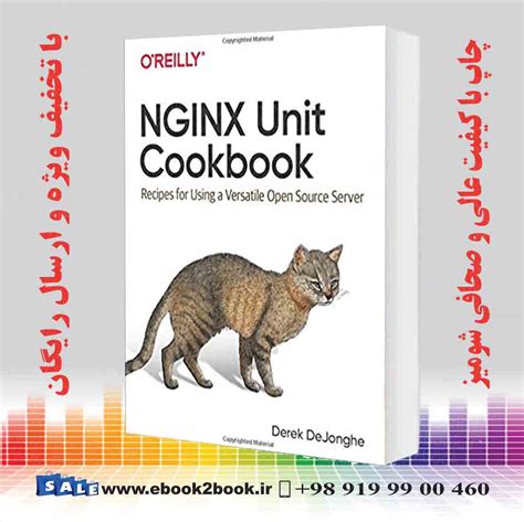 Nginx Unit Cookbook فروشگاه کتاب ایبوک تو بوک