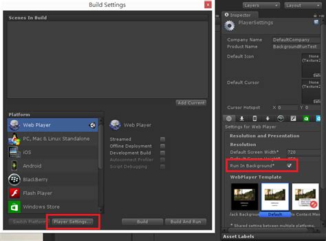 Unity遊戲製作勇者拉德小酒館