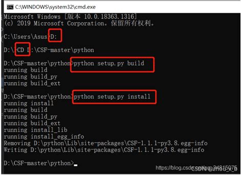 解决无网络环境下python的各种包的安装以及环境配置问题 没有网络安装numpy csdn博客
