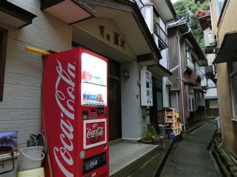 民宿ほそかわ