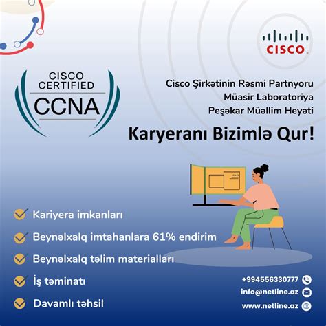 Net Line On Linkedin Netline Cisco Ccna Network