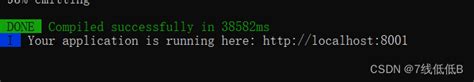 [webpack cli] you need to install ‘webpack dev server‘ for running ‘webpack serve‘ typeerror