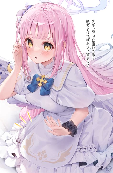 Mika Blue Archive Drawn By Matsunashi Noe Danbooru